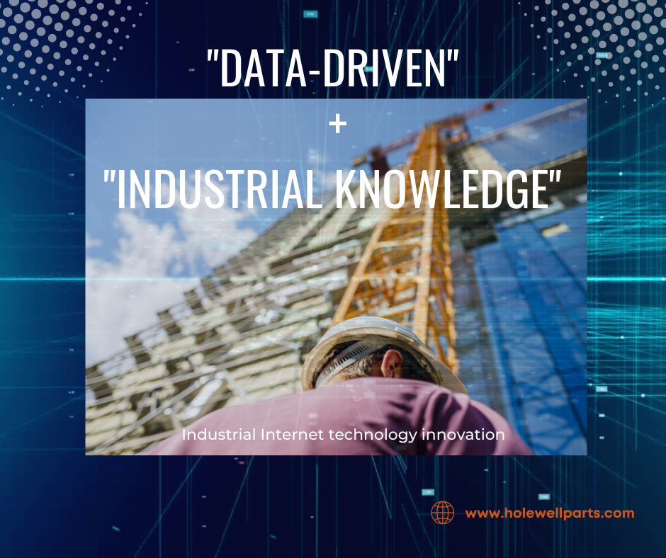 Accelerate the construction of an industrial Internet technology innov
